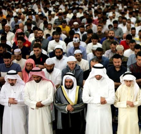 Lễ Ramadan là gì?