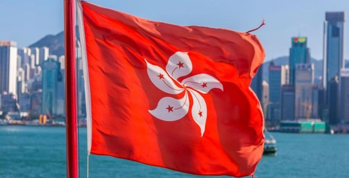Tìm hiểu về khu kỳ của Hong Kong